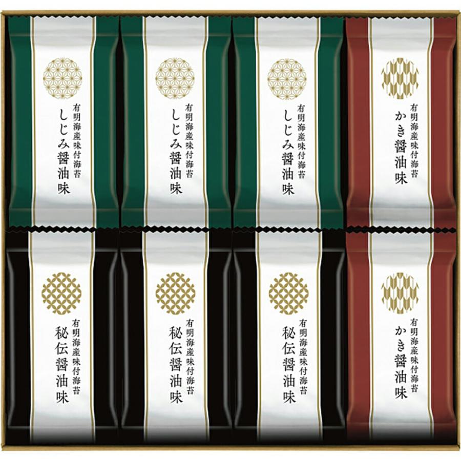 有明海産味付海苔詰合せ SKH-40 ギフト お返し 内祝い 香典返し 御供 プレゼント 御挨拶 ポイント利用 : ギフトのデリバリーディライト - 通販 - Yahoo!ショッピング