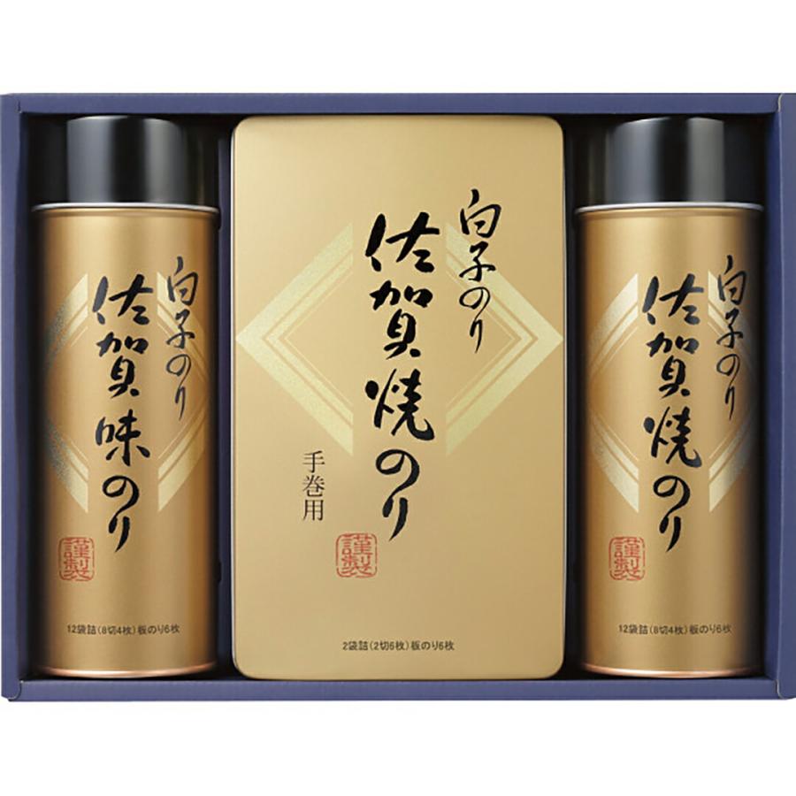 白子のり 佐賀のり詰合せ SJ-30Z お返し 内祝い プレゼント 香典返し 御供 粗供養 仏事 : ギフトのデリバリーディライト - 通販 - Yahoo!ショッピング