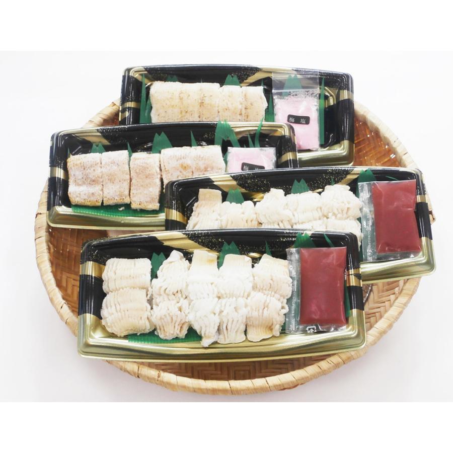 送料無料 徳島 「吟月」 はも湯引きと炙り詰合 shk-2940014グルメ 食品 食べ物 冬ギフト 爆買 : ギフトのデリバリーディライト - 通販 - Yahoo!ショッピング