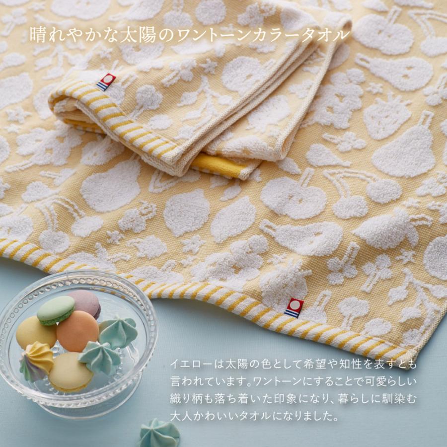 color ihana -カラーイハナ- タオルセット 18050 [ バスタオル 60×115cm ・フェイスタオル 34×75cm ・ハンドタオル 34×30cm ポイント利用 : ギフト ...