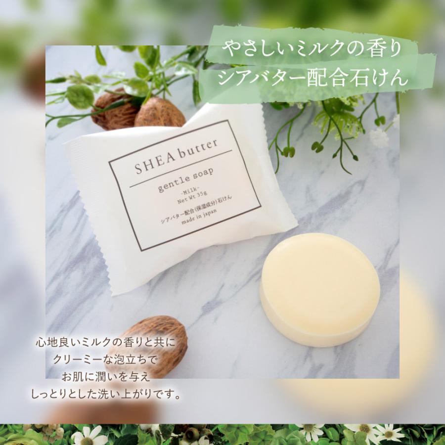 今治オーガニックボーテ 今治タオルとハンドクリームのセット 29020 [ ゲストタオル 25×35cm ・ハンドクリ−ム 30g :td24a29020:ギフトのデリバリーディライト ...