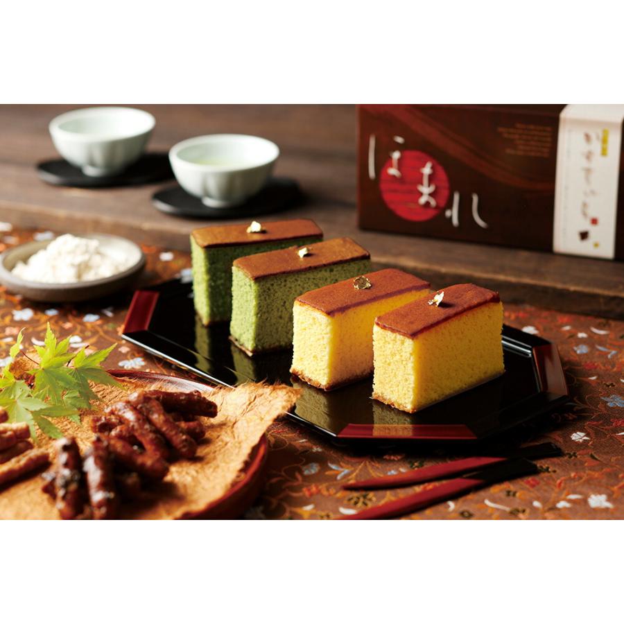 和菓匠菴 「ほまれ」和三盆糖入かすてぃら【プレーン】 NHMR-AJP3 香典返し 御供 ギフト 品物 ご挨拶 内祝い ポイント利用 : ギフトのデリバリーディライト - 通販 - Yahoo ...