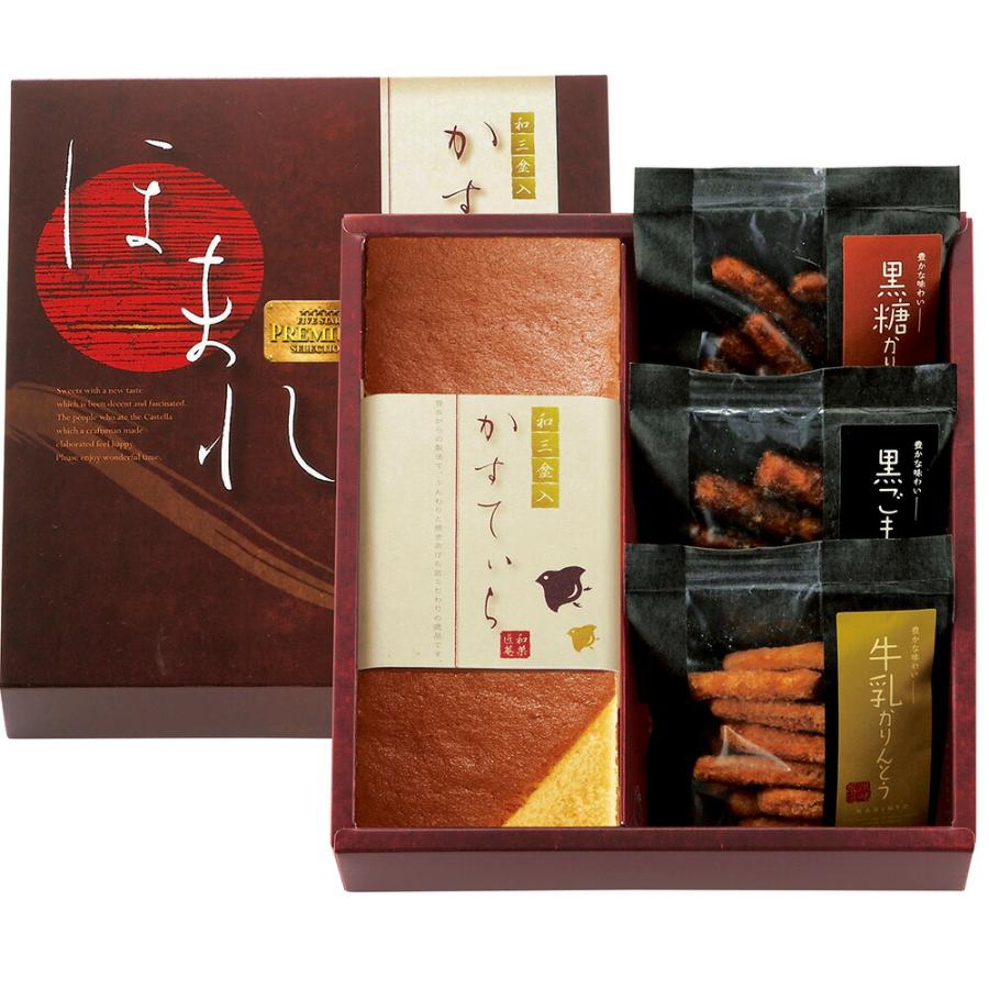 和菓匠菴 「ほまれ」和三盆糖入かすてぃら御詰合せ NHMR-AE3 香典返し 御供 ギフト 品物 ご挨拶 内祝い 爆買 : ギフトのデリバリーディライト - 通販 - Yahoo!ショッピング