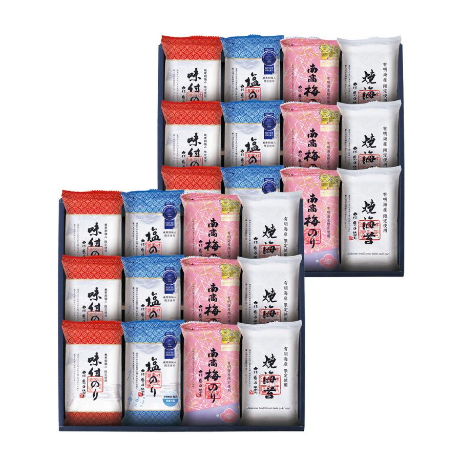 金賞銀賞 食べくらべ海苔GIFT GSNR-ED2 香典返し 御供 詰め合わせ ギフト 品物 ご挨拶 内祝い 冬ギフト : tri-a156-024 : ギフトのデリバリーディライト - 通販 ...