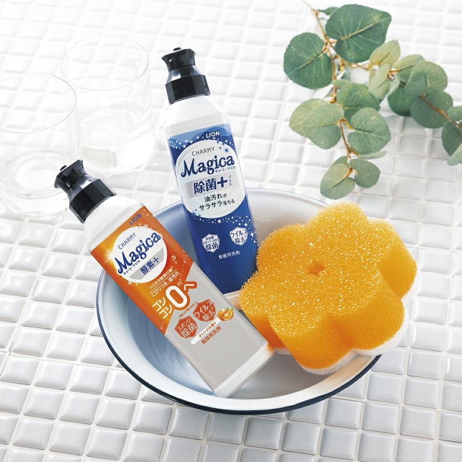 キッチンソープギフト Kitchen tourist MAG-B26 香典返し 御供 内祝い お返しギフト メッセージカード のし 爆買 : ギフトのデリバリーディライト - 通販 ...