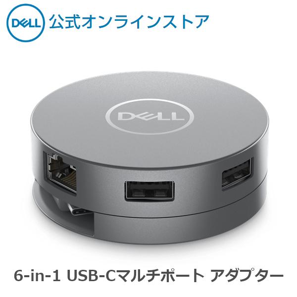 マルチポート Dell USB-C 6-in-1 アダプター DA305 パソコン :da305-2207:Dell公式オンラインストア Yahoo!店 - 通販 - Yahoo!ショッピング
