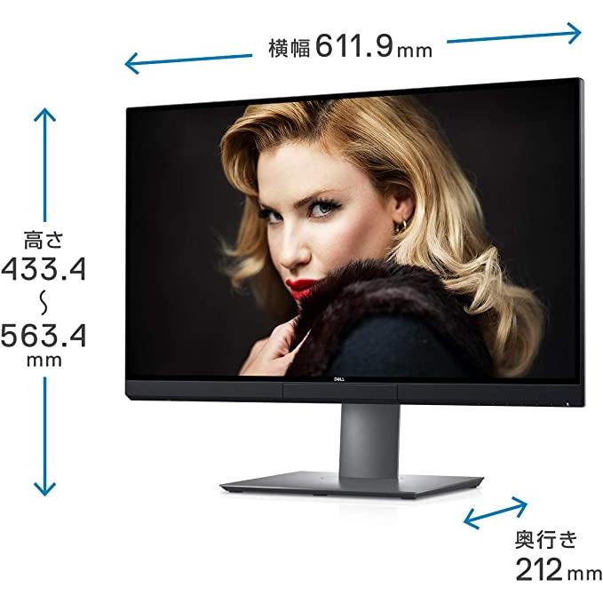 モニター Dell UP2720Q 27インチ 4K IPS 非光沢 Thunderbolt 遮光フード USB HDMI DP 回転 高さ調整 ワイドモニター : up2720q-2107 ...