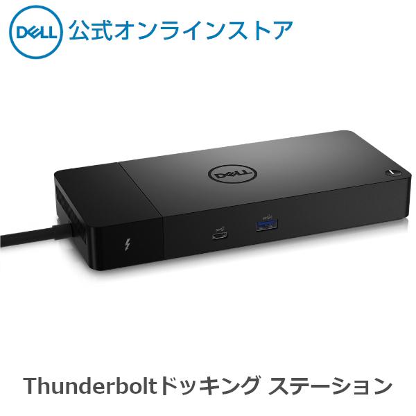Dell公式 Dell Thunderbolt ドッキングステーション Dock - WD22TB4 : wd22tb4-2207 ...
