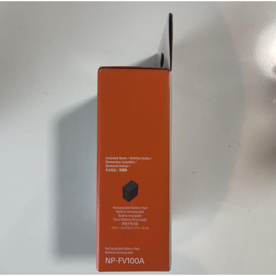 新品未開封 SONY NP-FV100A リチウムイオンバッテリー : デリングストア - 通販 - Yahoo!ショッピング