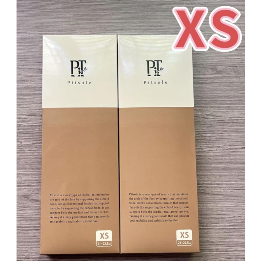 新品 Pitsole ピットソール 正規品 サイズ XS 2枚 : デリングストア - 通販 - Yahoo!ショッピング
