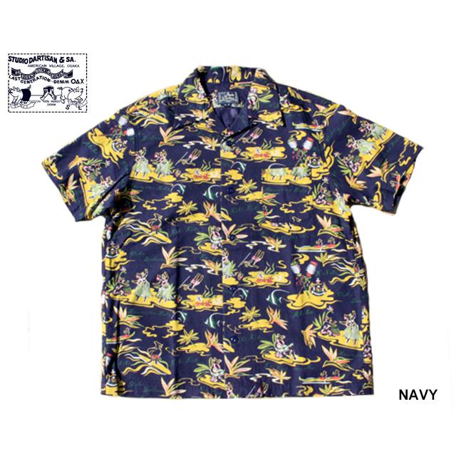 STUDIO D'ARTISAN ステュディオ・ダルチザン アロハシャツ ハワイアンアロハシャツ イエロー ネイビー 5692 :DASD-5692:デロチャンクアロハワークスY店 - 通販 ...