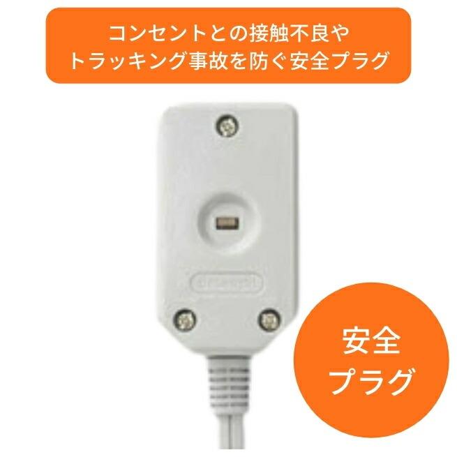 デロンギ 【保証最大5年】【メーカー公式】デロンギ オイル デロンギ 【保証最大5年】【メーカー公式】デロンギ オイル