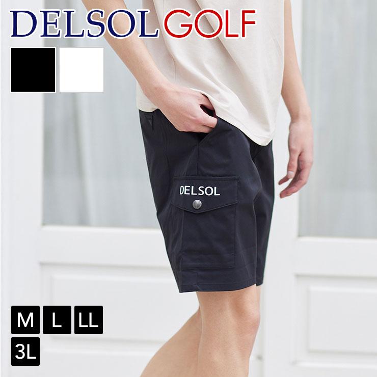 men's カーゴハーフパンツ 軽量 着心地 M/L/LL/3L メンズゴルフウェア :5014:DELSOL GOLF Yahoo!店 ...