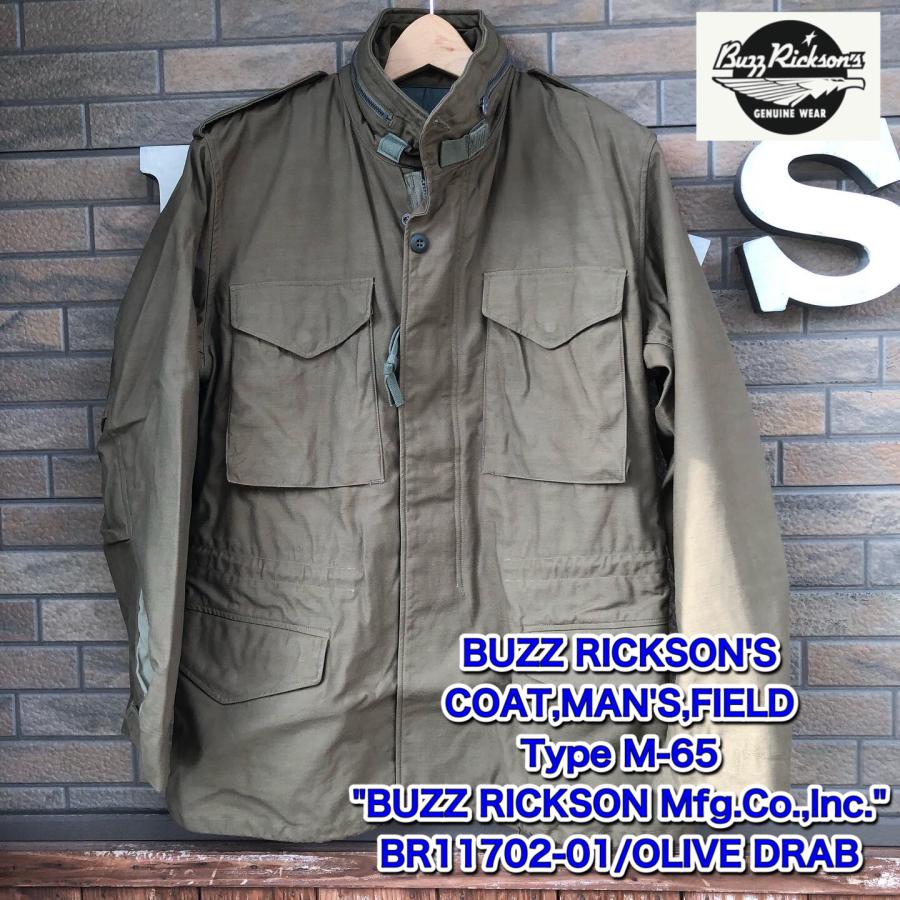 BUZZ RICKSON'S バズリクソンズ M65フィールドジャケット "BUZZ RICKSON Mfg.Co.,Inc." BR11702-01/OLIVE DRAB : DELSOL ...