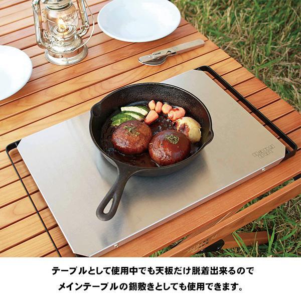 ハングアウト FRT-ST53 FRT-5031用ステンレストップ オプション品 天板のみ アウトドア キャンプ 焚き火 連結 弘益 HangOut : DELTA アウトドア館 - 通販 ...