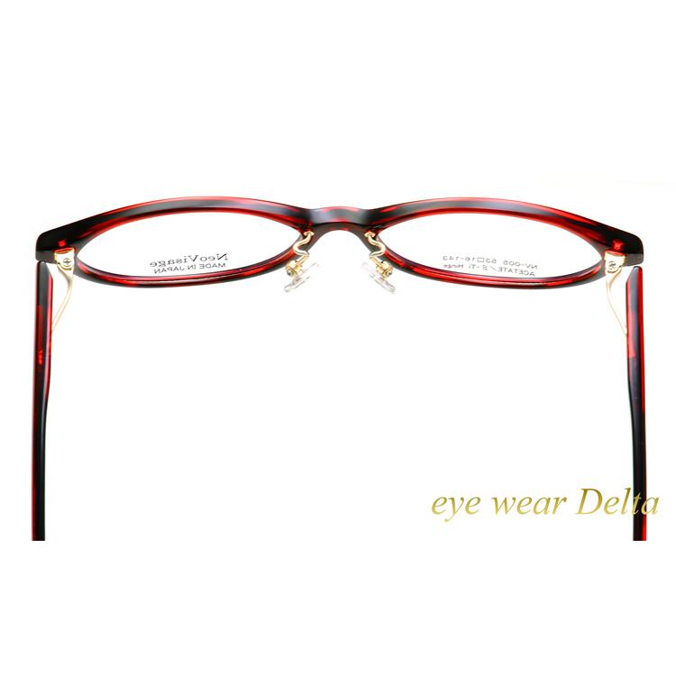 Neo Visage ネオヴィサージュ メガネ フレーム NV-005-2 メイドインジャパン MADE IN JAPAN アセテート βチタンヒンジ : アイウェア・デルタ - 通販 ...