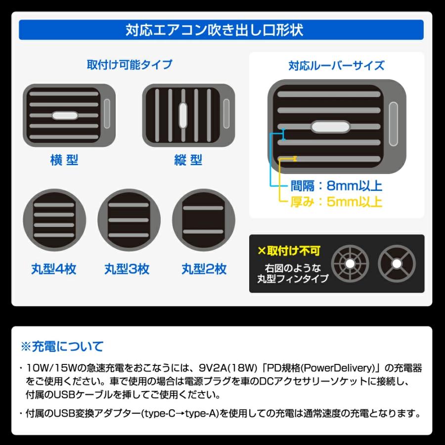 D-2321 オートピックQi2 MagSafe対応 15Wワイヤレス充電スマホホルダー Qi認証取得済み : d-2321 : デルタダイレクト - 通販 - Yahoo!ショッピング