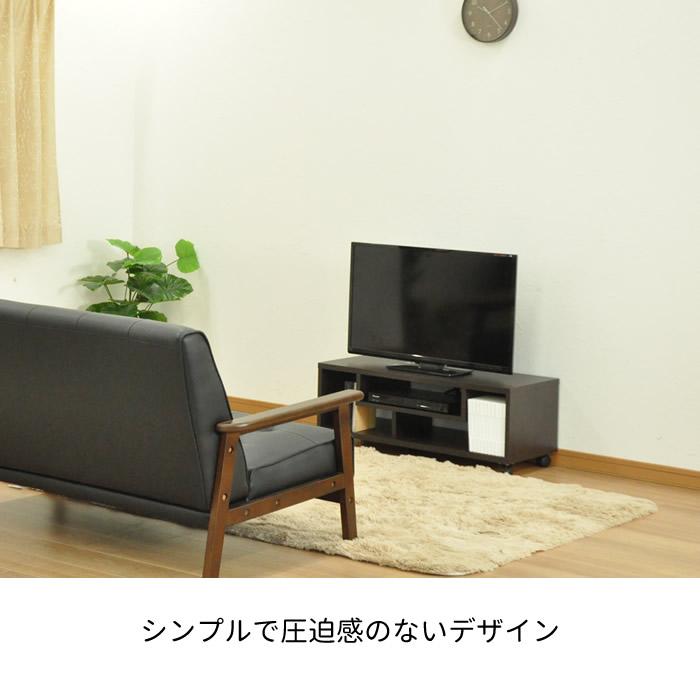 テレビ台 キャスター付き ローボード 幅85cm オープンラック フリーラック 高さ32.8 AVラック TV台 : DELUCE - 通販 - Yahoo!ショッピング