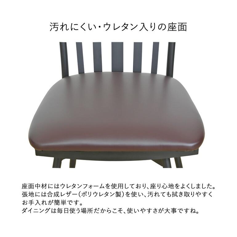 ダイニングチェアー 360度回転 チェアー 椅子 おしゃれ 合成皮革 肘無し 北欧 立ち上がり デスクチェア :fc-0025:DELUCE - 通販 - Yahoo!ショッピング