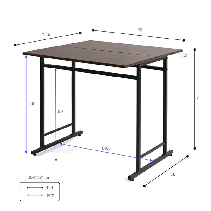 テーブル 食卓 エクステンションテーブル ダイニングテーブル 机 一人暮らし 折りたたみ デスク スライド式天板 :fc-0031:DELUCE - 通販 - Yahoo!ショッピング
