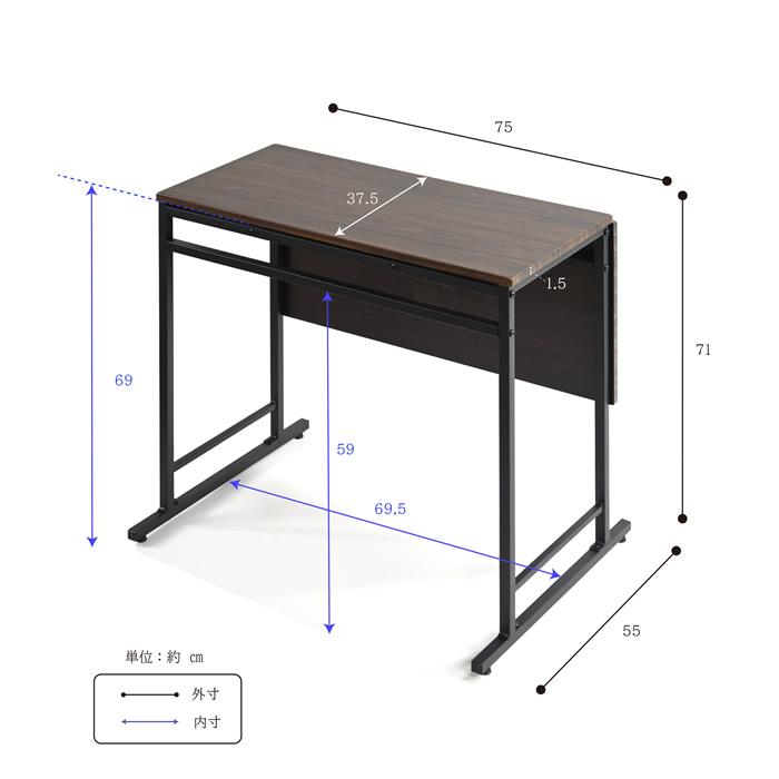 テーブル 食卓 エクステンションテーブル ダイニングテーブル 机 一人暮らし 折りたたみ デスク スライド式天板 : DELUCE - 通販 - Yahoo!ショッピング