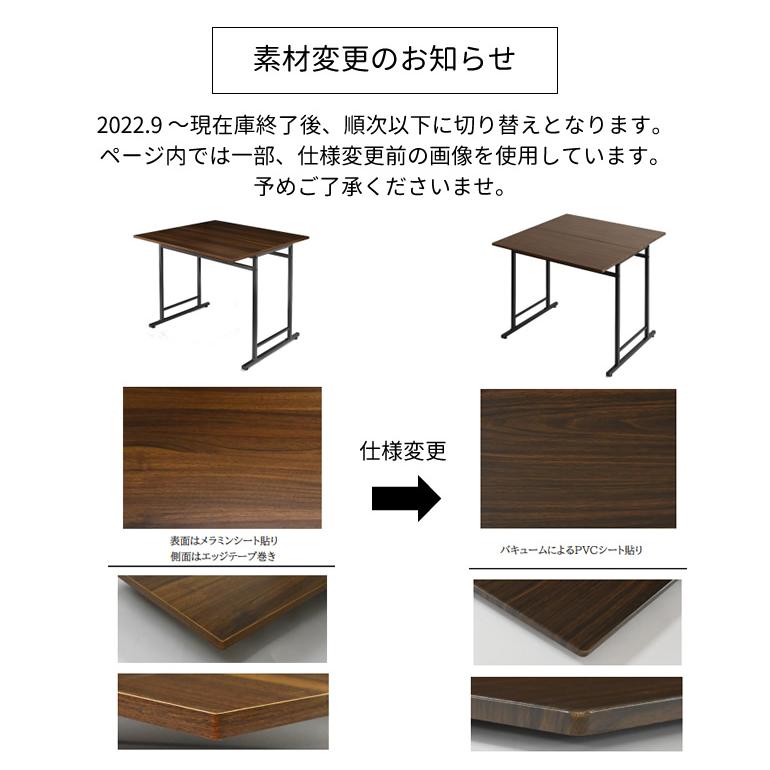 テーブル 食卓 エクステンションテーブル ダイニングテーブル 机 一人暮らし 折りたたみ デスク スライド式天板 : DELUCE - 通販 - Yahoo!ショッピング