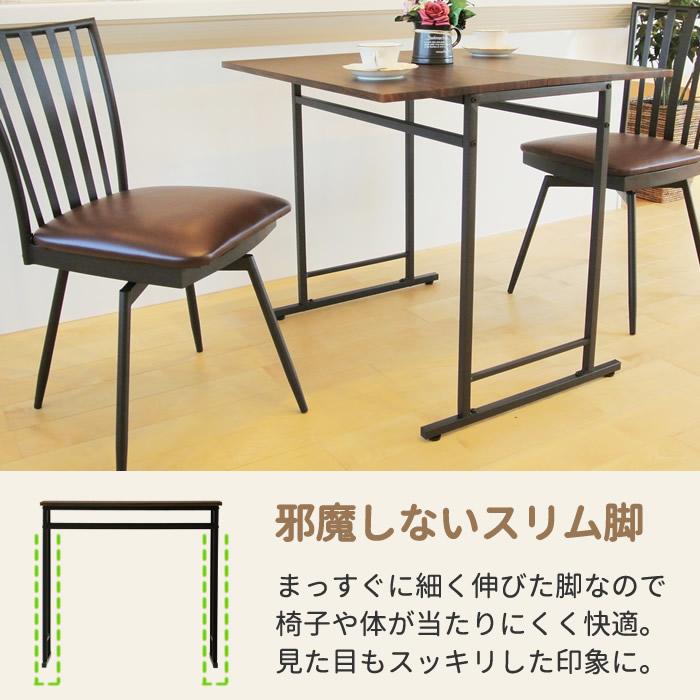 テーブル 食卓 エクステンションテーブル ダイニングテーブル 机 一人暮らし 折りたたみ デスク スライド式天板 : DELUCE - 通販 - Yahoo!ショッピング