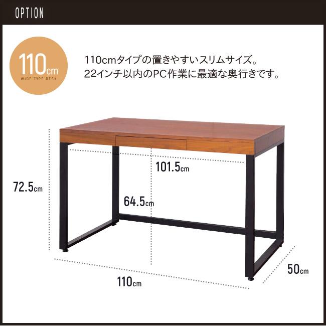 パソコンデスク PC 机 ウォールナット ウッド ワーク 書斎 学習 オフィス : DELUCE - 通販 - Yahoo!ショッピング