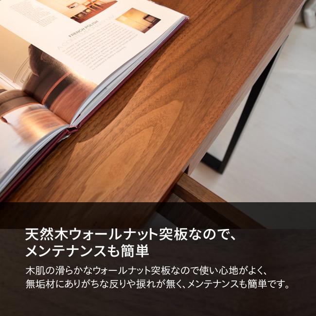 パソコンデスク PC 机 ウォールナット ウッド ワーク 書斎 学習 オフィス : DELUCE - 通販 - Yahoo!ショッピング
