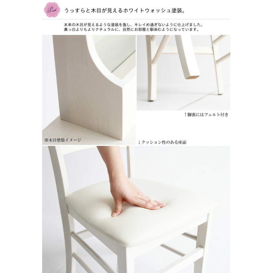 デスクチェアー 完成品 白 ホワイト 木製 天然木 椅子 いすイス かわいい おしゃれ レザー 北欧 : ic-0104 : DELUCE - 通販 - Yahoo!ショッピング