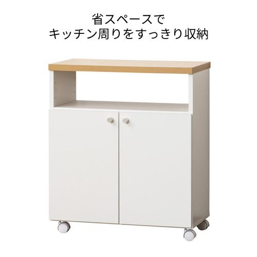 キッチンワゴン 国産 キッチンカウンター スリム キャビネット 扉付き コンパクト 省スペース 幅60 ダイニング :kro-0003-9:DELUCE - 通販 - Yahoo!ショッピング