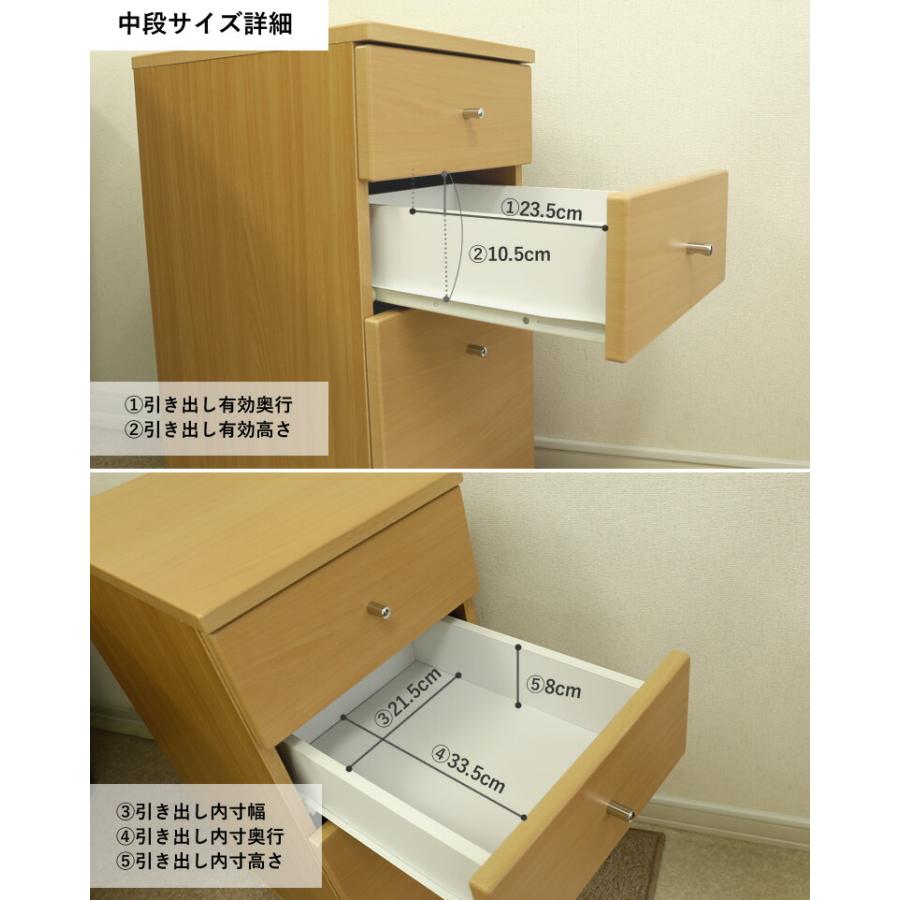 デスクワゴン デスクチェスト サイドチェスト サイドワゴン コンパクト スリム 隙間 A4収納 すき間 : DELUCE - 通販 - Yahoo!ショッピング