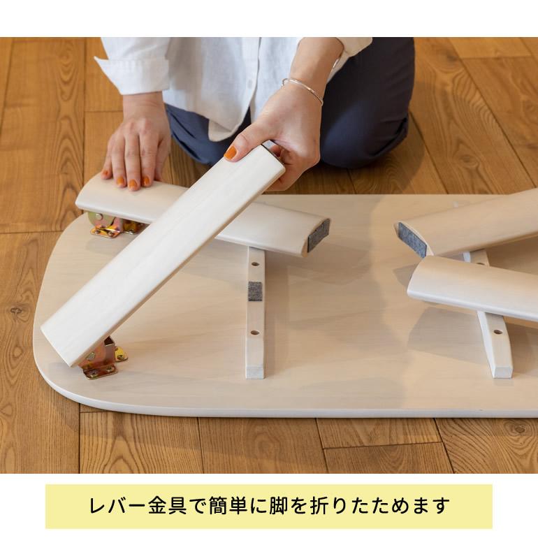 ローテーブル 折りたたみ ウレタン塗装 幅75cm 奥行き50cm 天然木 木製 折れ脚 :li-0058:DELUCE - 通販 - Yahoo!ショッピング