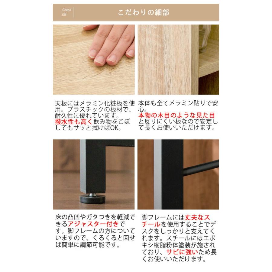 デスク スタンディング キッチンカウンター カウンターテーブル パソコンデスク 対面カウンター スリム コンパクト : DELUCE - 通販 - Yahoo!ショッピング