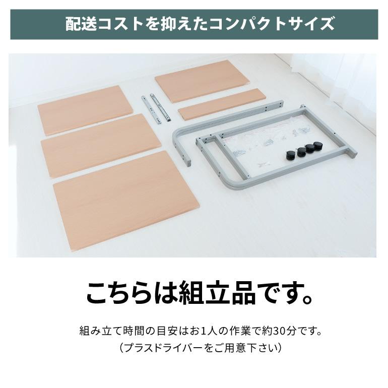 パソコンラック パソコンデスク 幅60cm プリンター収納 ハイタイプ コンパクト キャスター付 スリム 木製 PCデスク 棚付き キーボードスライダー : pc-0005v2 ...