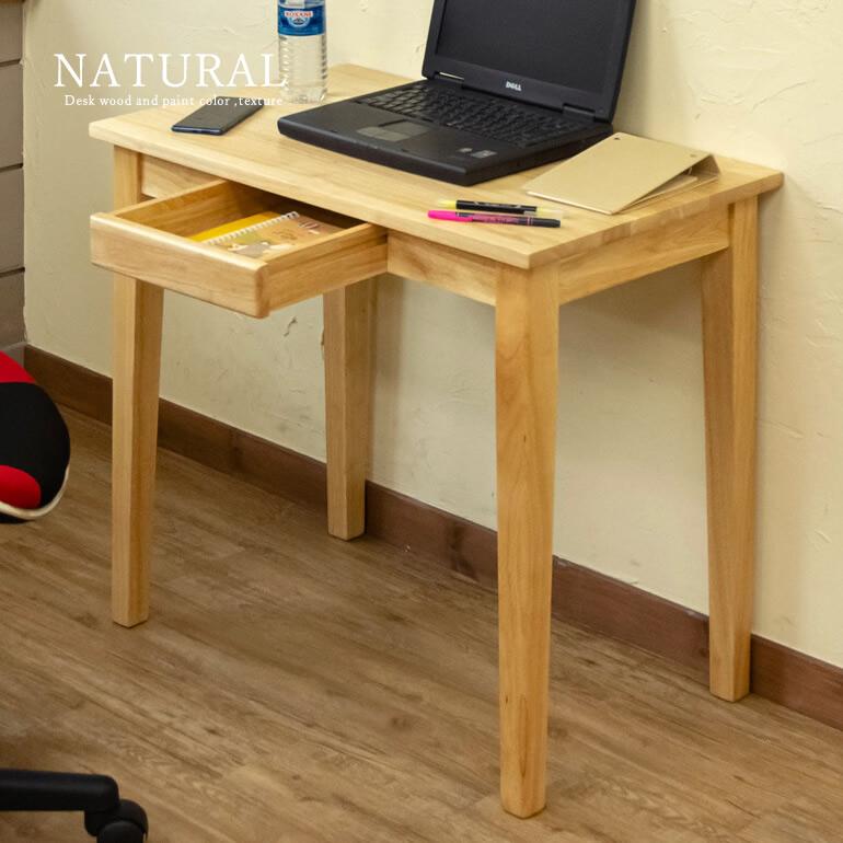 机 デスク 引き出し付き 木製 天然木 シンプル パソコンデスク ワークデスク ホワイトウォッシュ 白 木目 :pc-0048:DELUCE - 通販 - Yahoo!ショッピング