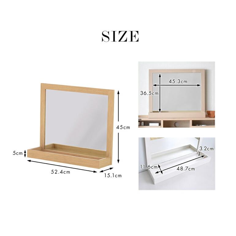 卓上ミラー 置き鏡 完成品 天然木 玄関 リビング デスク 寝室 置きミラー ドレッサー メイク用 木製 北欧風 かわいい : DELUCE - 通販 - Yahoo!ショッピング