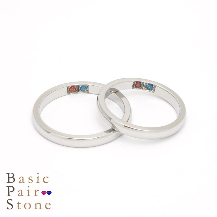 リング 2ストーン ペアリング 名入れ 刻印 誕生石 ギフト レディース メンズ カップル アレルギー対応 ペア販売 BPS APR001 ...