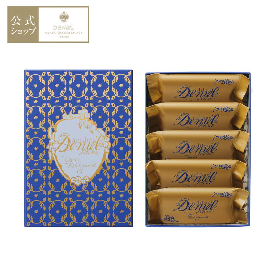 デメル ギフト デメル公式 DEMEL ケックスサンドウィッチ 5個入 新商品 洋菓子 焼き菓子 クッキー プレゼント 手土産 高級 紙袋付 ...
