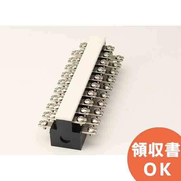 10P-2C(HT-3) 端子板 サンコーシャ製 両側ネジ 10列 2段 : 商材館 Yahoo!店 - 通販 - Yahoo!ショッピング