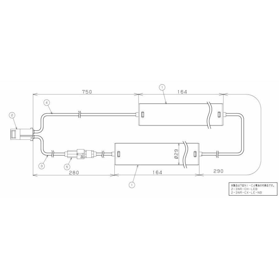 電池屋 2-3HR-CY-LEQB 相当品( 同等品 ) ＜年度シール付き＞ ( 2-3NR-CX-LE-N B 相当品)( 2-3NR-CH ...