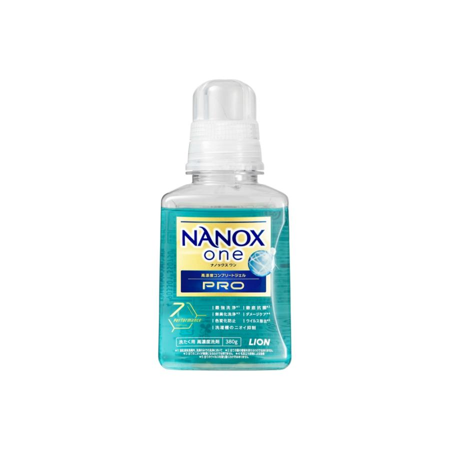 ライオン 純正品 NANOX one PRO 本体 380g 4903301350750 : 商材館 Yahoo!店 - 通販 - Yahoo!ショッピング