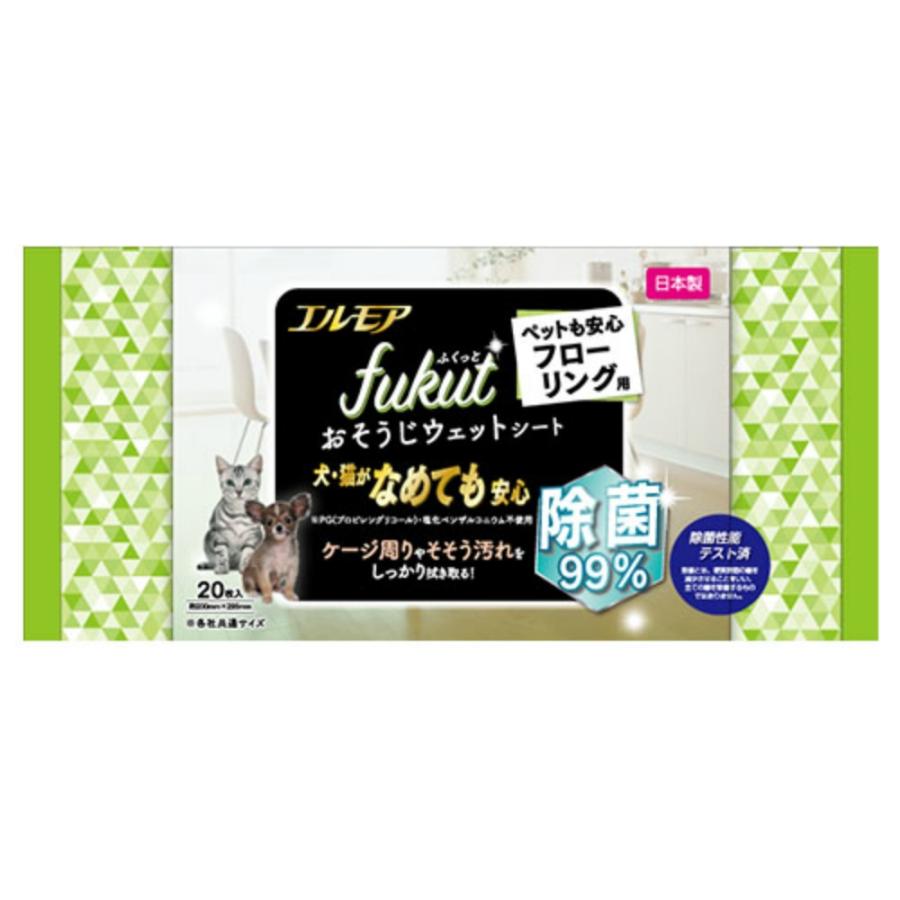 カミ商事 純正品 エルモア fukut おそうじシート ペットも安心フローリング用 20枚 4971633171961 : 商材館 Yahoo!店 - 通販 - Yahoo!ショッピング
