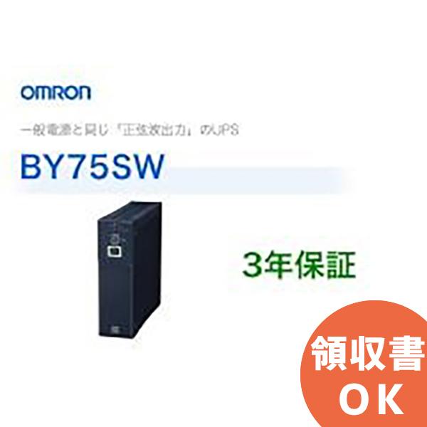 オムロン BY75SW オムロン製 常時商用給電方式（正弦波） 薄型UPS（無停電電源装置） : 商材館 Yahoo!店 - 通販 ...