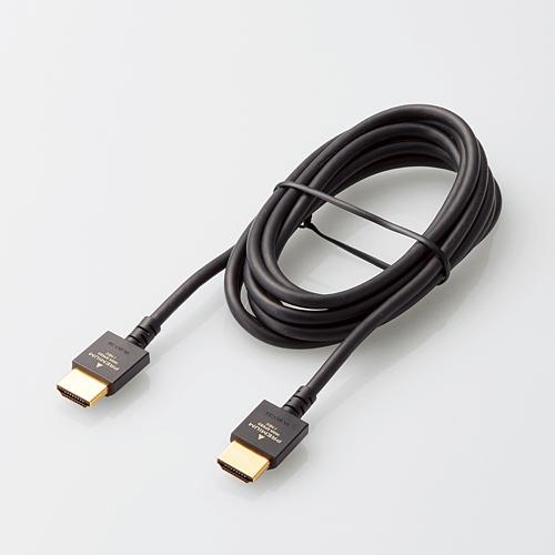 エレコム ELECOM HDMIケーブル ブラック [2m / HDMI - HDMI / スタンダードタイプ / 4K対応] DH-HDP14EY20BK : dhhdp14ey20bk ...