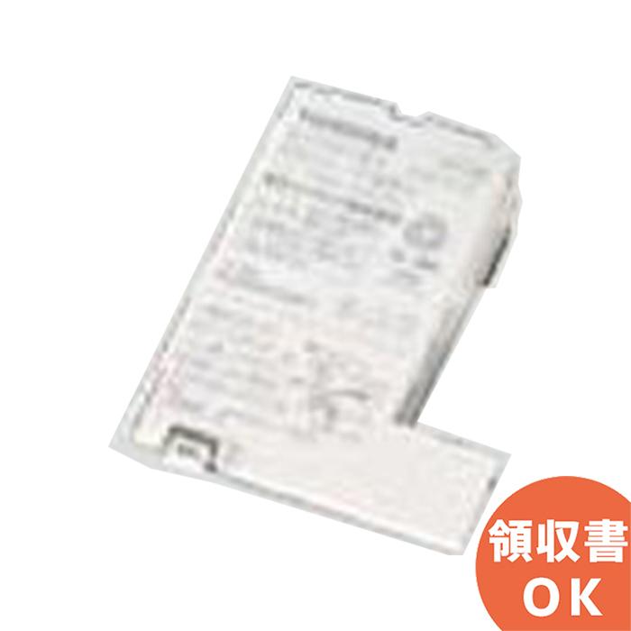 TOSHIBA E03 (E01 + E05) 東芝 誘導灯用 蓄電池 点灯用＋点滅用・誘導音点滅用 一般形 組合せ品番 : 商材館 Yahoo!店 - 通販 - Yahoo!ショッピング