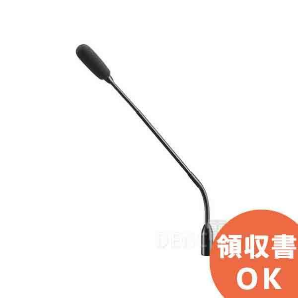 TOA EM-800 グースネック型コンデンサーマイク ※このマイクは、ファンタム電源（DC9〜52 V）の供給が必要 : 商材館 Yahoo ...