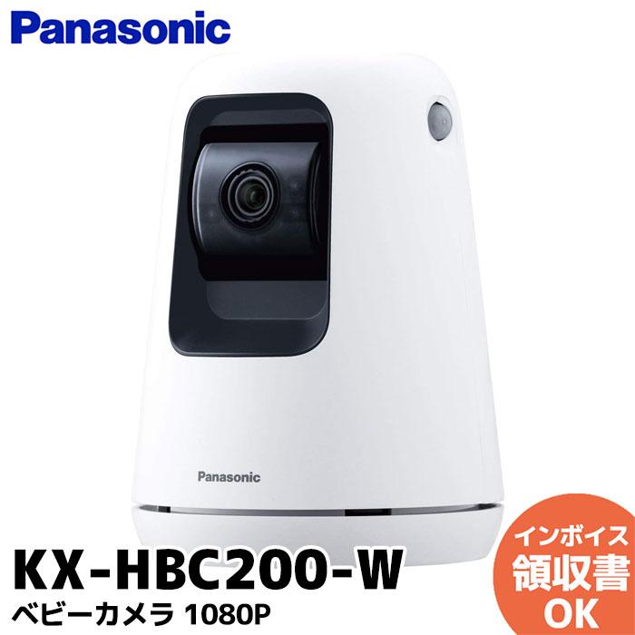 Panasonic KX-HBC200-W パナソニック スマ＠ホームシステム Works with Alexa認定 ネットワークカメラ ...