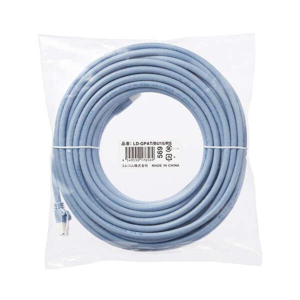 ELECOM LANケーブル エレコム 15m Cat6A カテゴリー6A LD-GPAT/BU15/RS ツメの折れないLANケーブル Cat6A対応 ツメ折れ防止lanケーブル ...