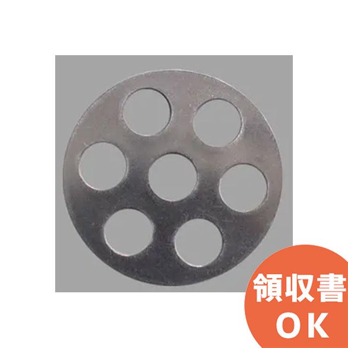 INAX 在庫アリ 即納｜M-LM（3） LIXIL(リクシル)（INAX）洗面器排水目皿 浴室部品 : 商材館 Yahoo!店 - 通販 - Yahoo!ショッピング